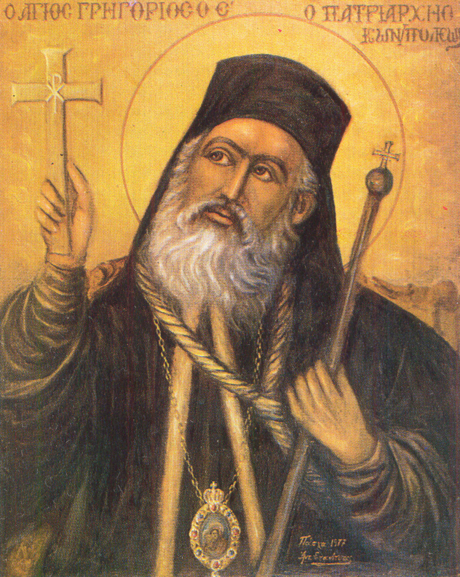 grigorios | Διακόνημα
