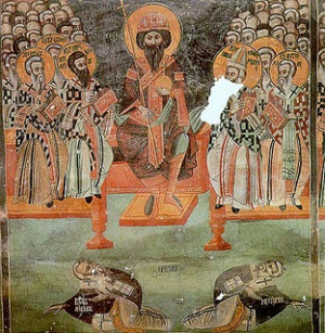 erty | Διακόνημα