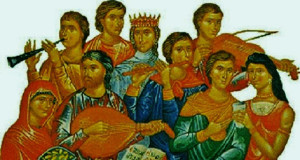 Η βυζαντινή κοσμική μουσική | Διακόνημα