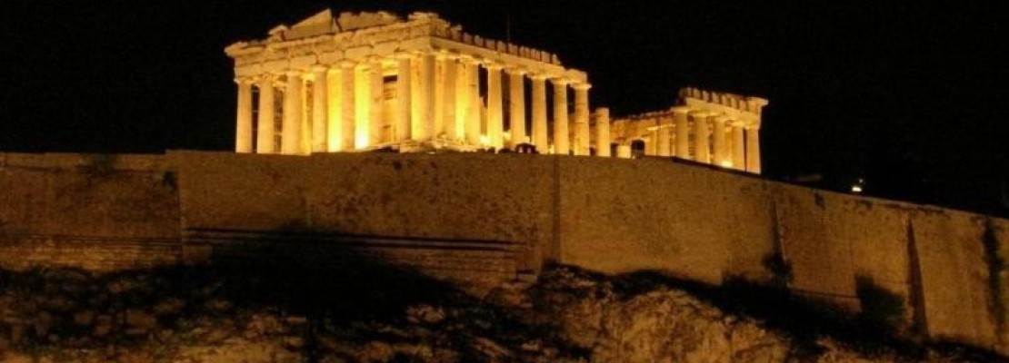 Ο ιερός βράχος της Ακρόπολης όπως δεν τον έχετε ξαναδεί | Διακόνημα