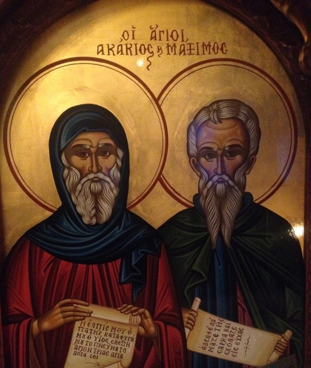 Άγιοι Μάξιμος, Ακάκιος, Πορφύριος. Οι σημαιοφόροι των Καυσοκαλυβίων ...
