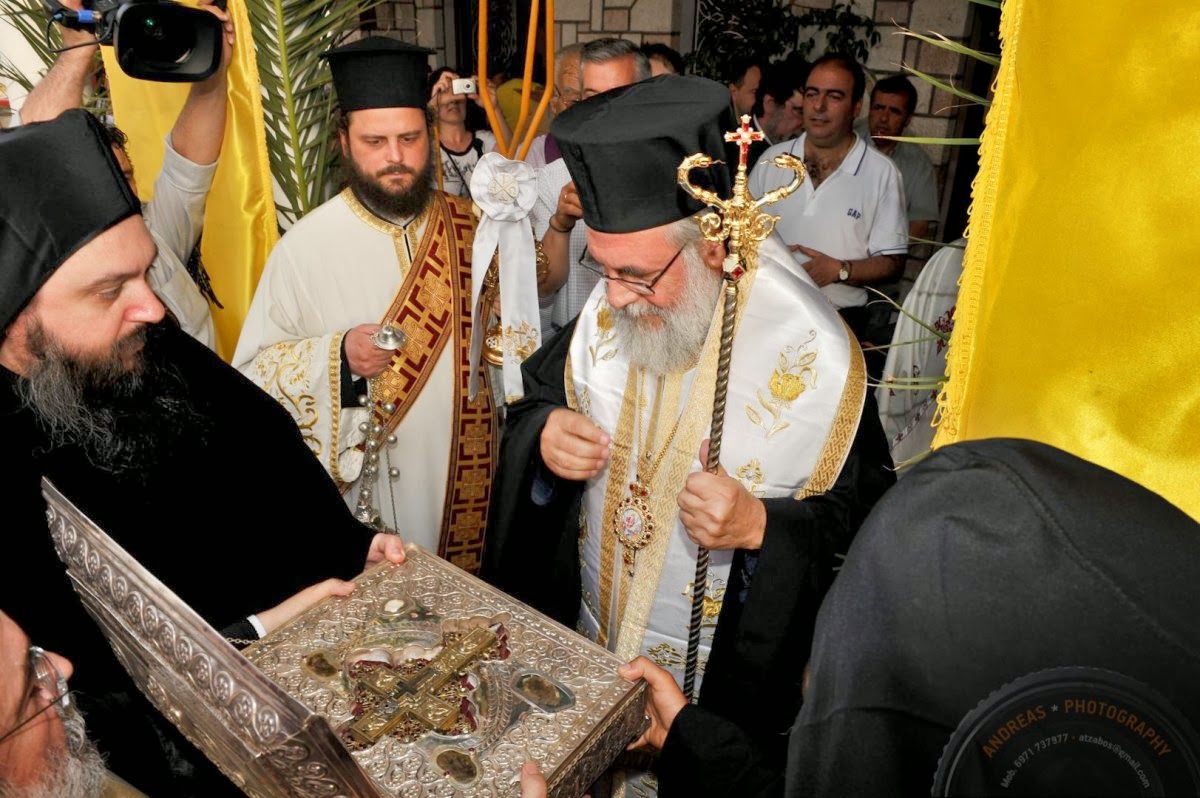 Τίμιο Ξύλο από την Ιερά Μονή Παντοκράτορος Αγίου Όρους | Διακόνημα