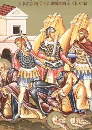 Οι εν Σινά και Ραϊθώ αναιρεθέντες | Διακόνημα