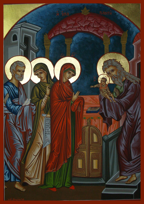 Υπαπαντή του Κυρίου και Θεού και Σωτήρος ημών Ιησού Χριστού | Διακόνημα