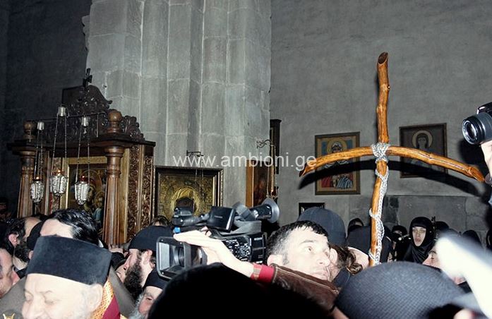 Ο Άγιος Γέροντας Γαβριήλ ο δια Χριστόν σαλός (1929-1995) η εκταφή ενός ...