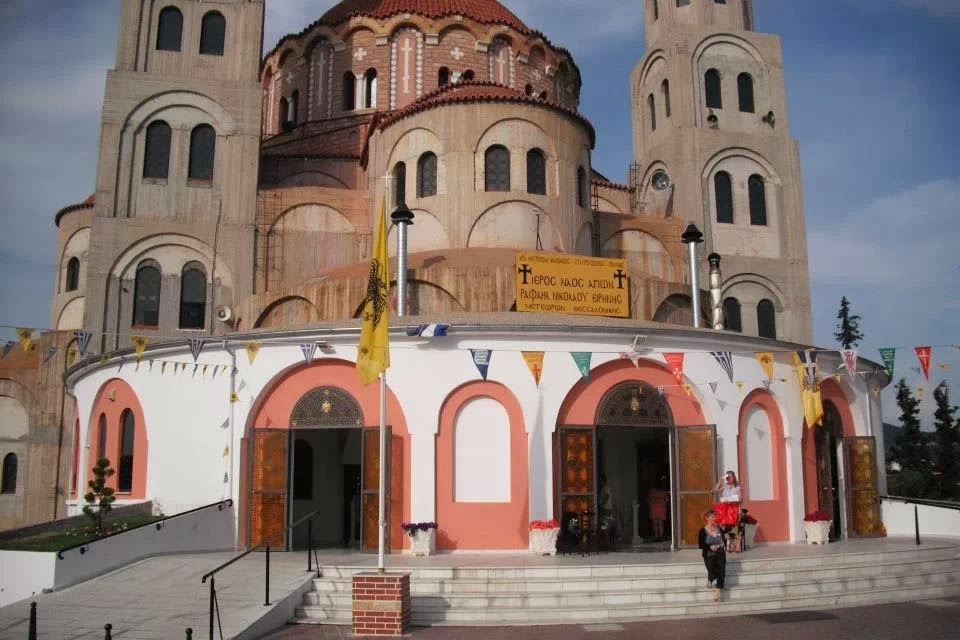 Ιερά Κειμήλια της Ι. Μ. Παντοκράτορος Αγίου Όρους στην Πολίχνη ...