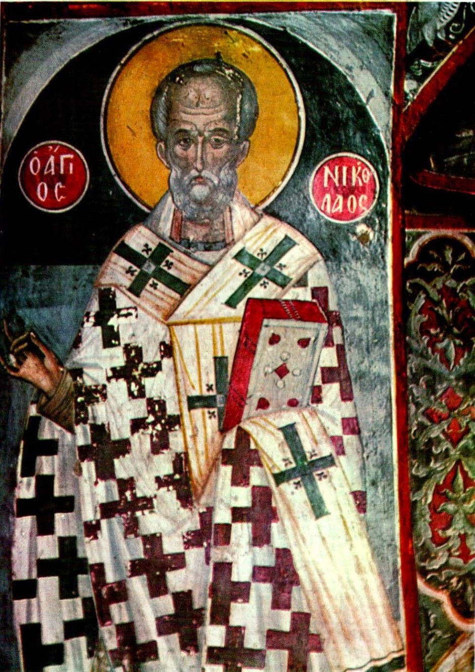 Αετός Φιλιατών | Διακόνημα