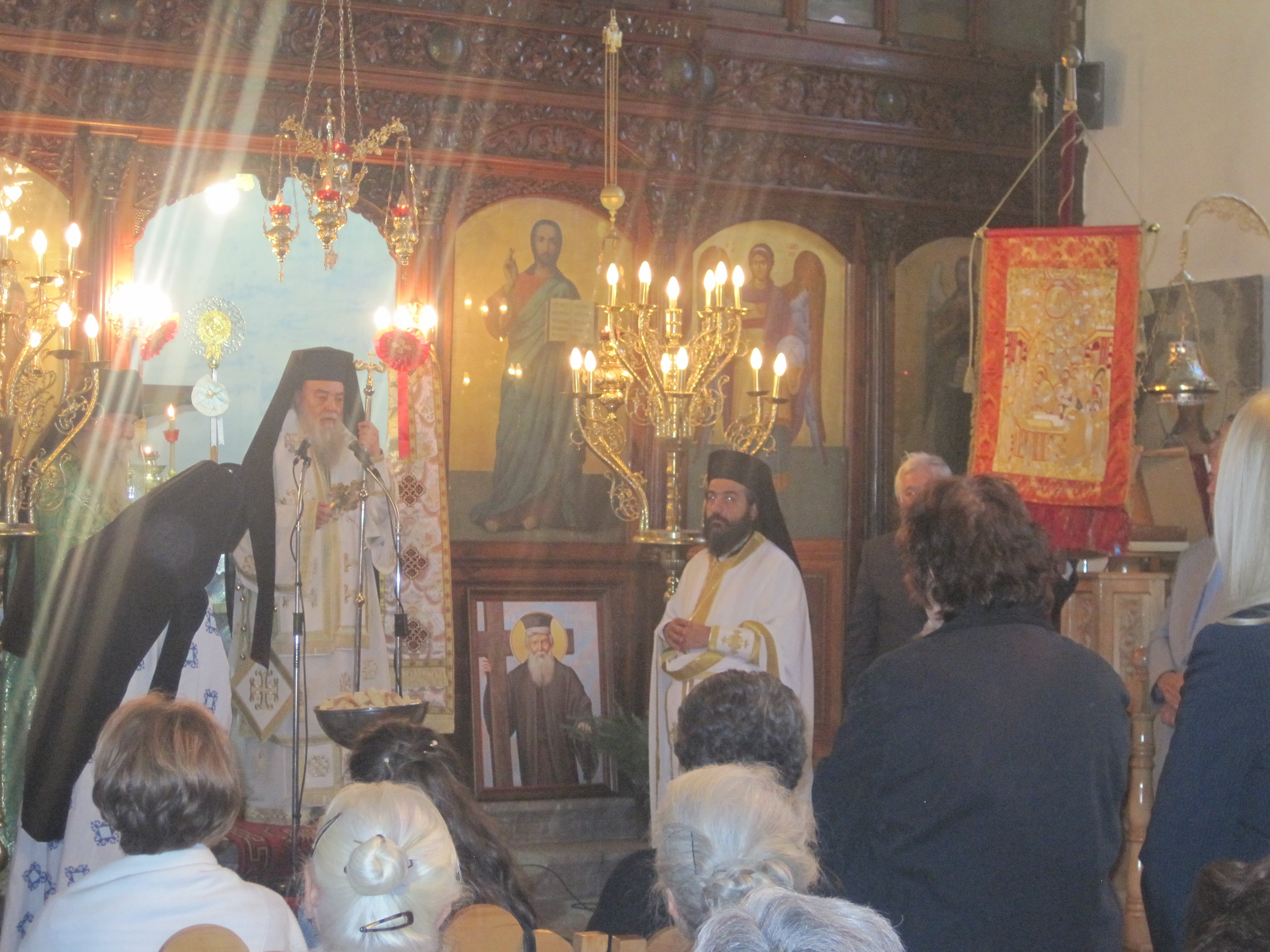 Επιστημονική ημερίδα με θέμα «Κοσμάς ο Αιτωλός και Χριστοφόρος ο ...