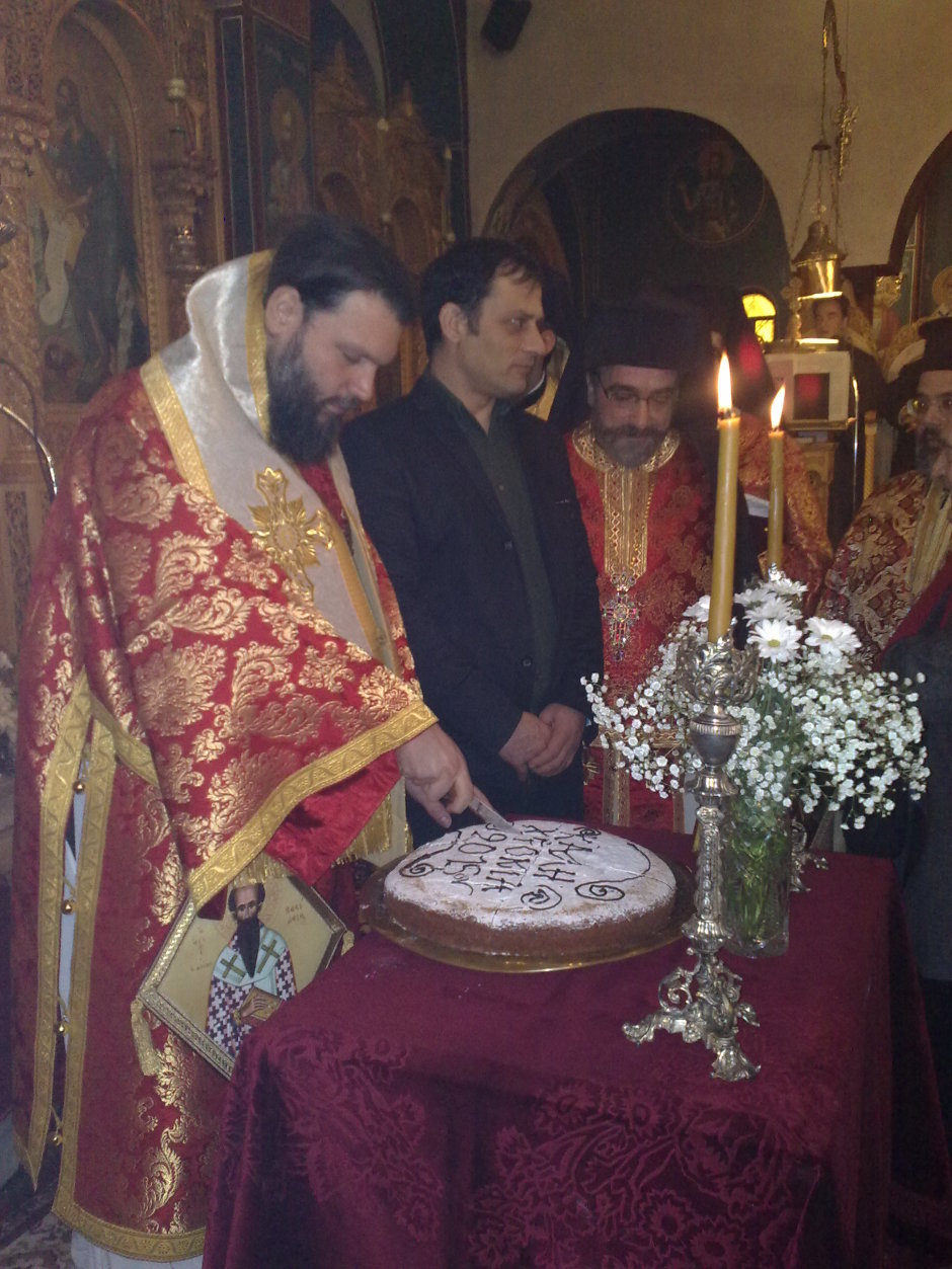 Η εορτή του Μεγάλου Βασιλείου στην Νέα Φιλαδέλφεια | Διακόνημα
