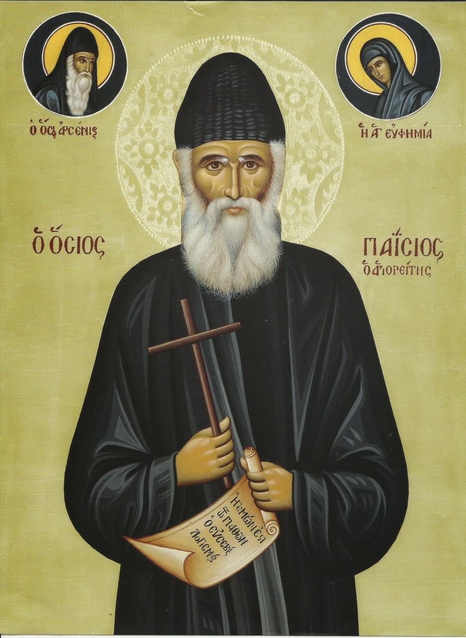 Εικόνα του Αγίου Παισίου του Αγιορείτου , απο την Ιερά Μονή Τιμίου ...