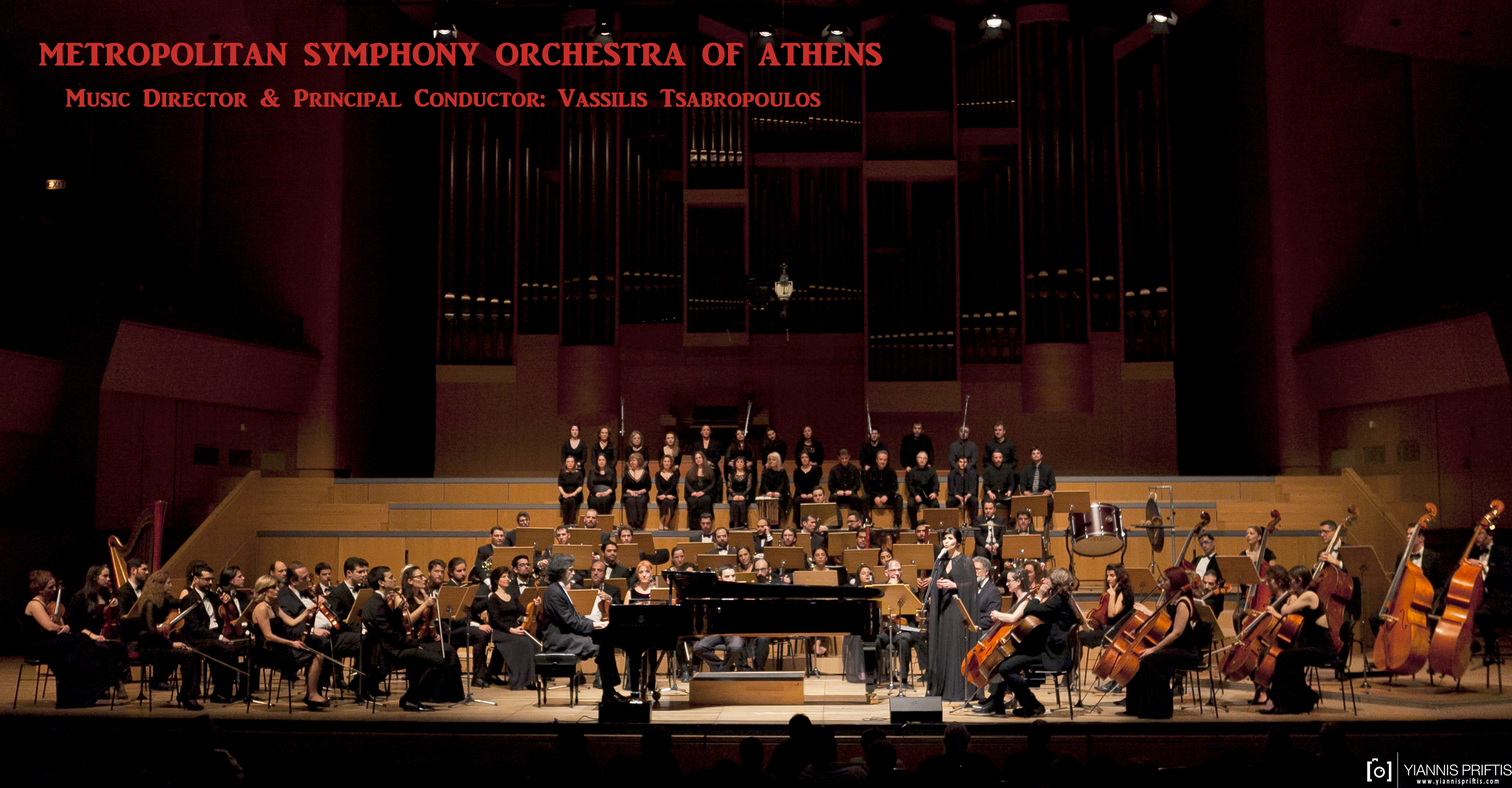 17 & 18 Ιουνίου 2015 οι νέες Ακροάσεις της Metropolitan Symphony ...