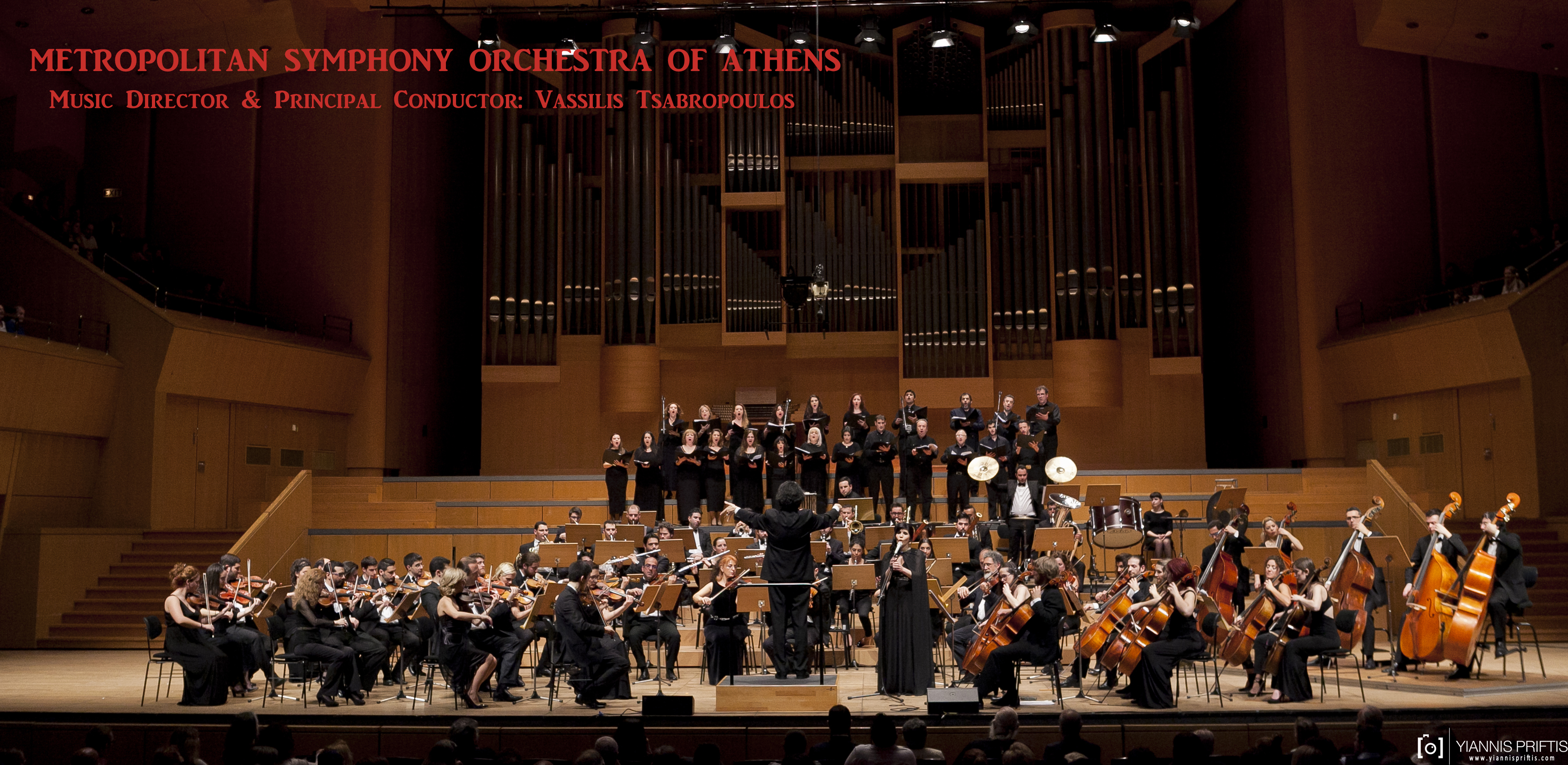 17 & 18 Ιουνίου 2015 οι νέες Ακροάσεις της Metropolitan Symphony ...