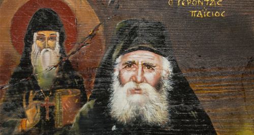 Άγιος Παΐσιος: Η ευλάβεια προς την Παναγία | Διακόνημα