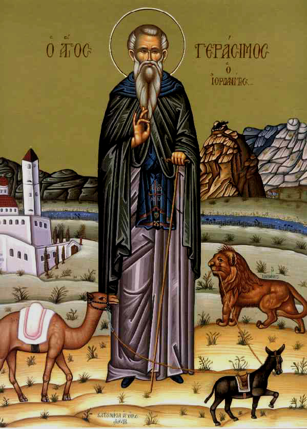 O Άγιος Γεράσιμος ο Ιορδανίτης. Βιογραφία για παιδιά και μεγάλους ...