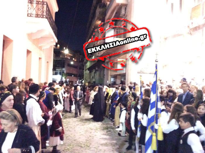 Η Χαλκίδα υποδέχθηκε την Αγία Ζώνη υπό τον Εθνικό Υμνο (ΒΙΝΤΕΟ & ΦΩΤΟ ...