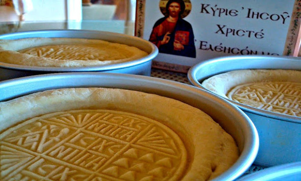 Πρόσφορο Βυζαντινο με προζύμι (εκμάθηση) | Διακόνημα