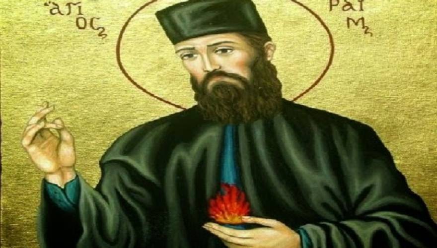 Άγιος Εφραίμ | Διακόνημα