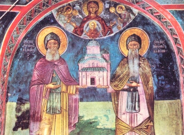 Νικηφόρος | Διακόνημα