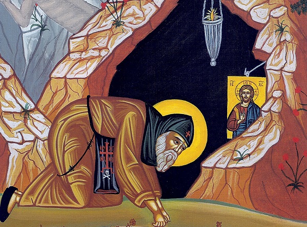 Περί των λόγων που περιέχει η θεία ευχή (Άγιος Μάρκος ο Ευγενικός ...