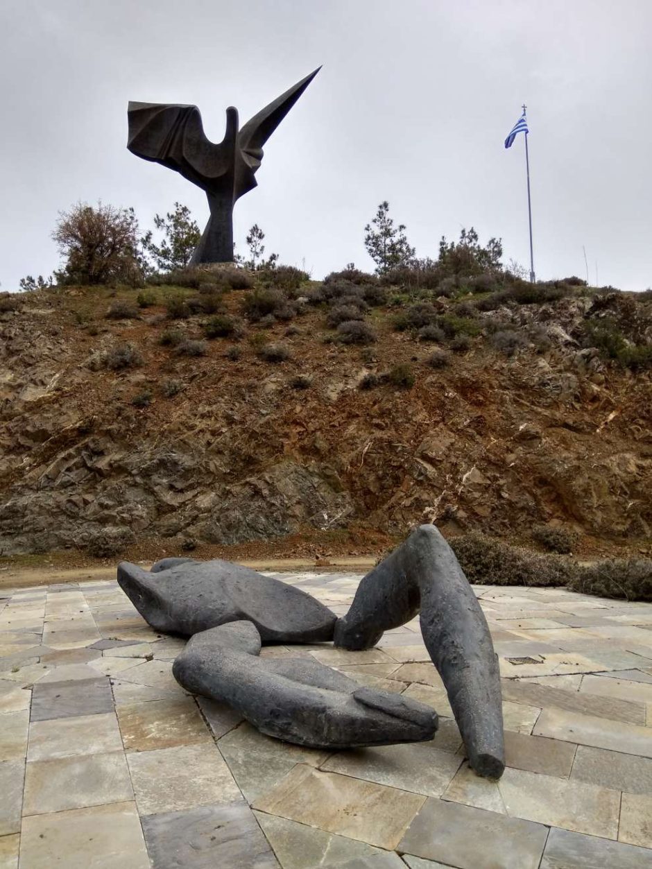 Μαχαιράς, Αξίζει να το ζήσεις! | Διακόνημα