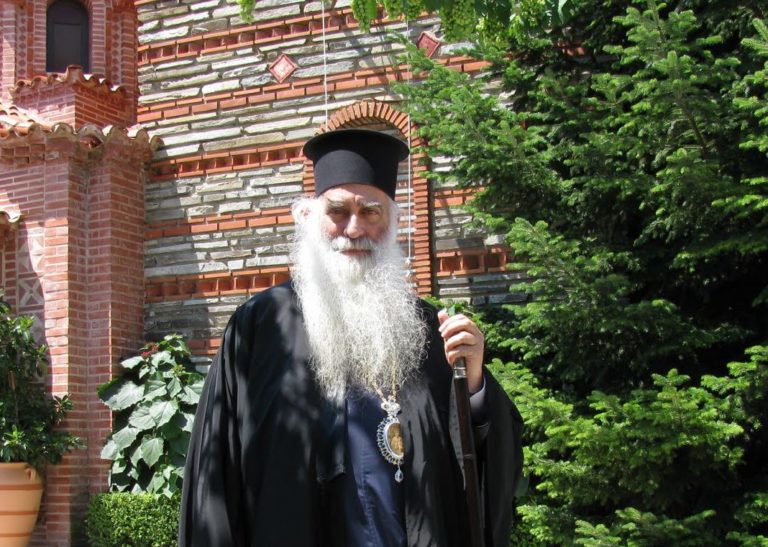ΕΚΤΑΚΤΟ: ΕΚΟΙΜΗΘΗ Ο ΜΗΤΡΟΠΟΛΙΤΗΣ ΣΙΑΤΙΣΤΗΣ ΠΑΥΛΟΣ | Διακόνημα