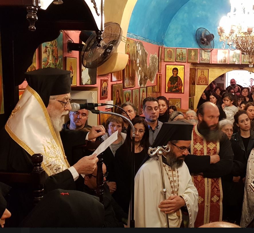 Εις μνήμην Χριστοφόρας Μοναχής | Διακόνημα