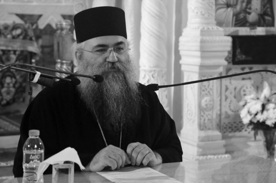 Ο Καθηγούμενος Βαρθολομαίος στη Θεσσαλονίκη | Διακόνημα