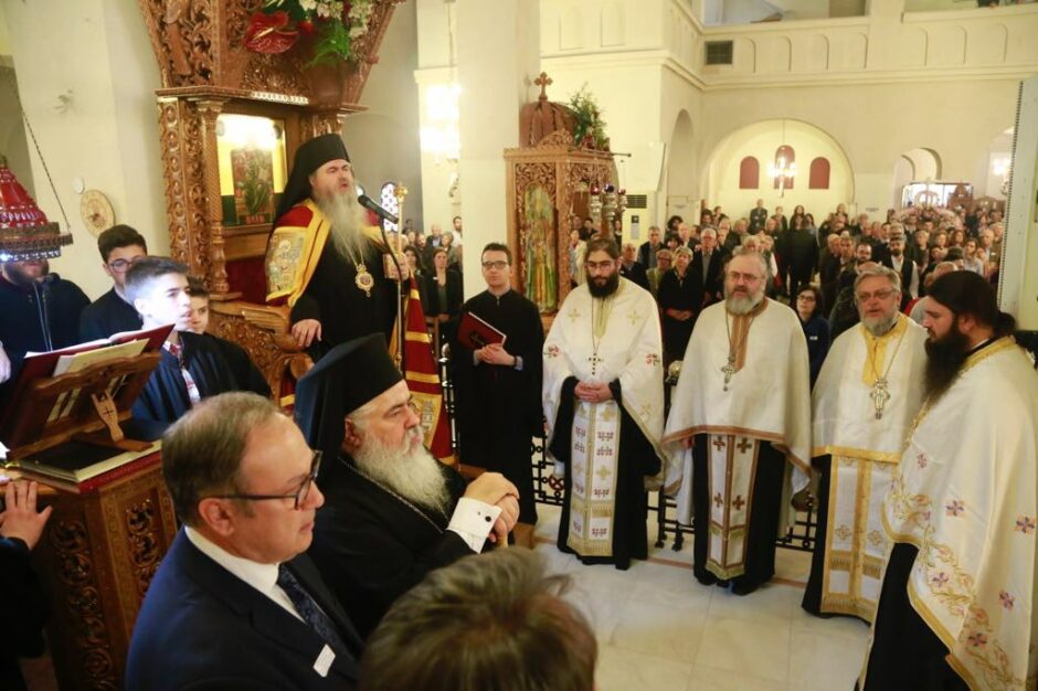 Πανηγυρικός Αρχιερατικός Εσπερινός στα Μετέωρα Θεσσαλονίκης | Διακόνημα