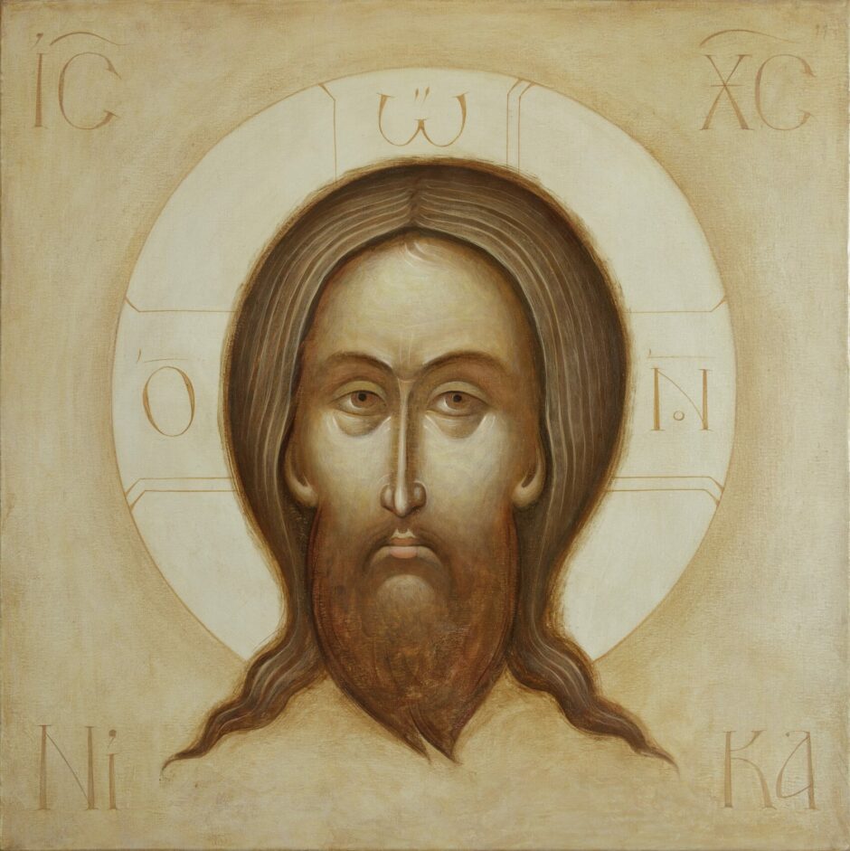 Οι εικόνες σήμερα. Ύφος και λειτουργία (Γεώργιος Κόρδης, Αγιογράφος ...