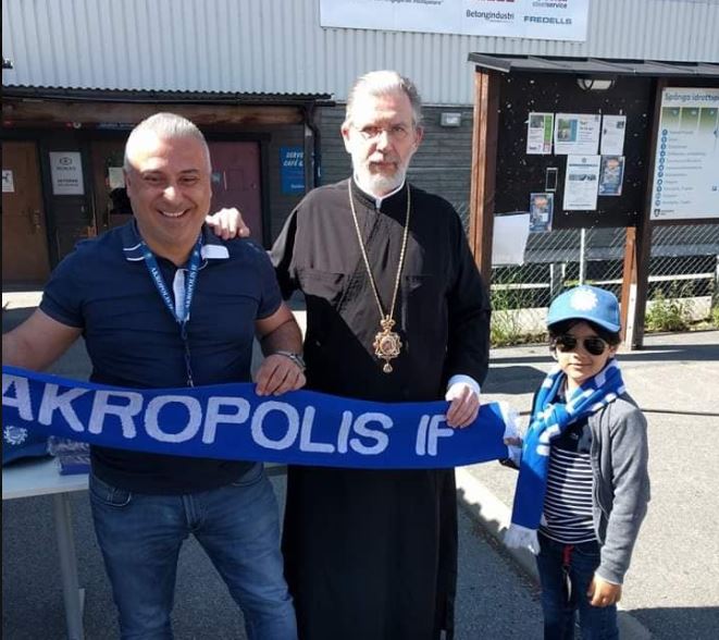 Σουηδίας Κλεόπας: «Υποστηρίζω ενθουσιωδώς την Akropolis IF» | Διακόνημα