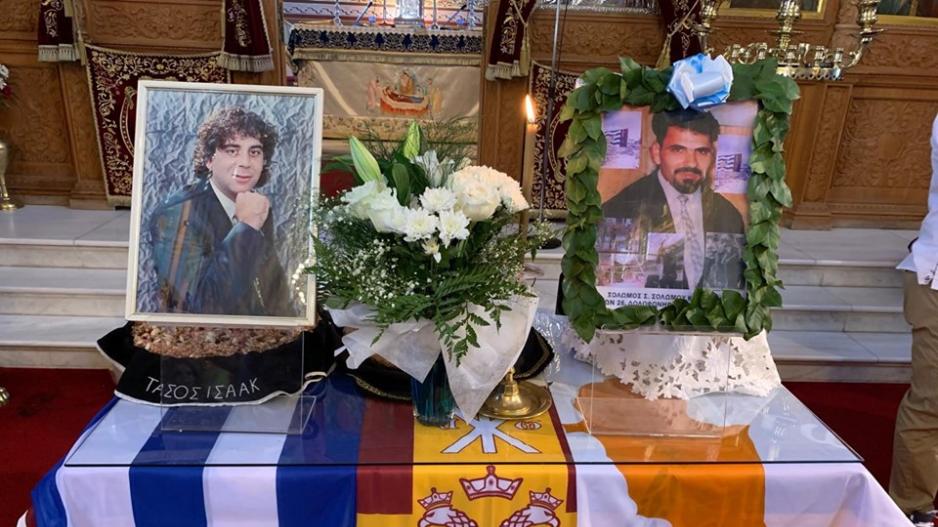 Συγκίνηση στο 23ο μνημόσυνο του Τάσου Ισαάκ και του Σολωμού Σολωμού ...