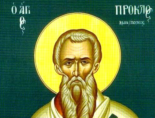 Memory of Saint Proclus, Archbishop of Constantinople | Διακόνημα