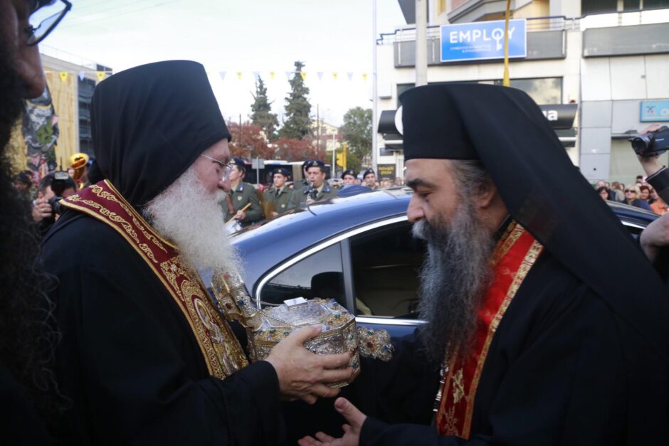 Έφθασε στη Θεσσαλονίκη η Τιμία Κάρα του Αγίου Ιωάννου Χρυσοστόμου ...