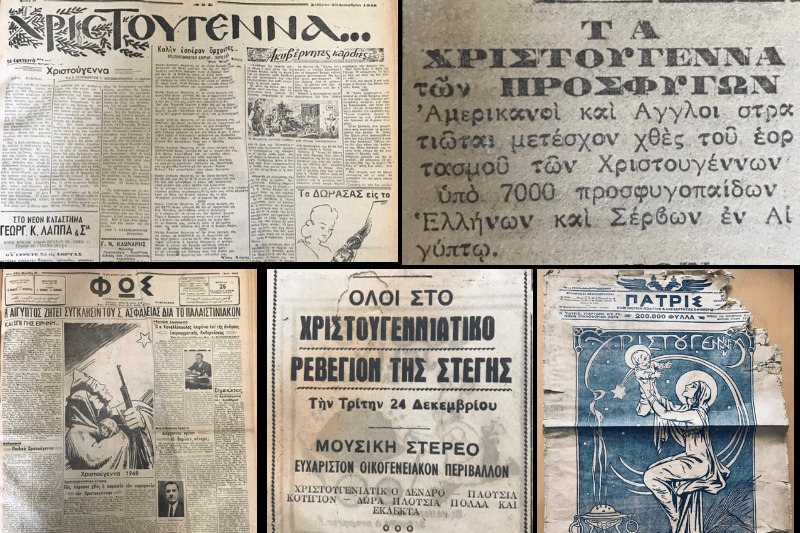 Τα Χριστούγεννα των Αποδήμων της Αιγύπτου στο διάβα της Ιστορίας ...