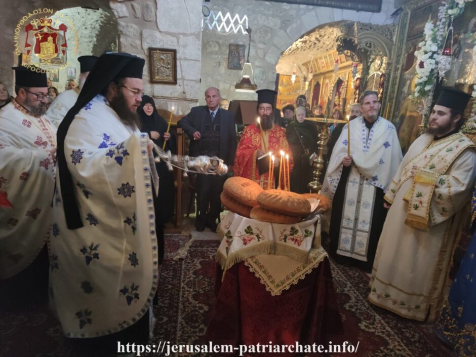 Η Υπαπαντή του Κυρίου στα Ιεροσόλυμα | Διακόνημα