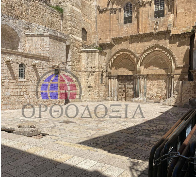 ΜΕΓΑΛΗ ΠΑΡΑΣΚΕΥΗ 2020- Ο βουβός θρήνος της Ιερουσαλήμ, που προσμένει ...