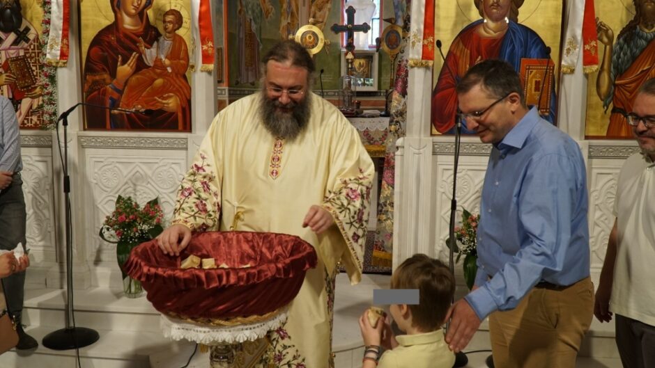 Η ΦΩΤΟΓΡΑΦΙΑ ΤΗΣ ΗΜΕΡΑΣ: Αντίδωρο στην παιδική ψυχή | Διακόνημα