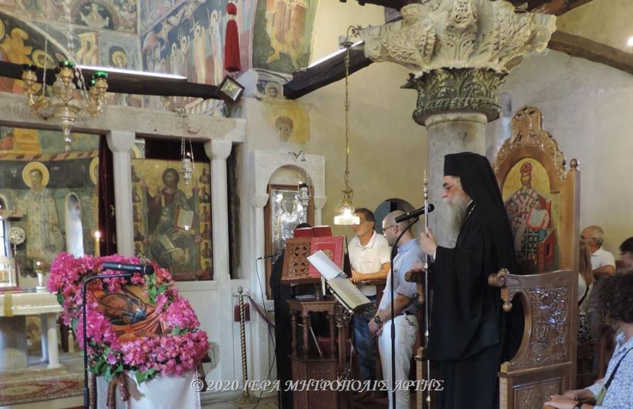 ΑΡΤΑ – ΑΓΙΑ ΣΟΦΙΑ: «Ψυχή και Χριστός μας χρειάζονται» | Διακόνημα