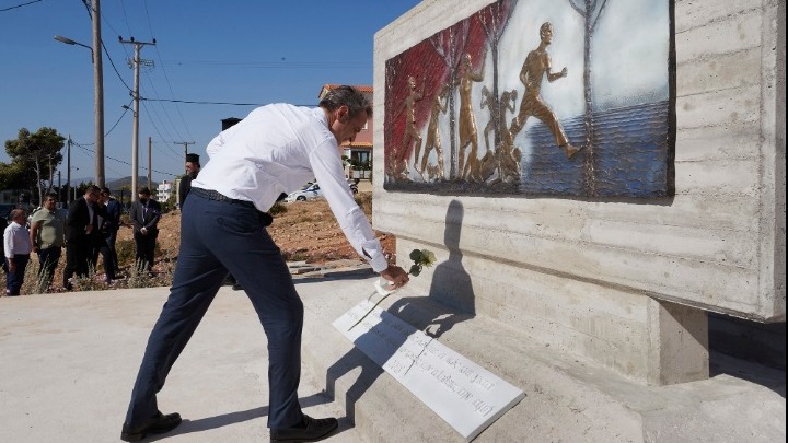 Σε έκταση της Εκκλησίας θα στεγαστούν τα θύματα από το Μάτι | Διακόνημα