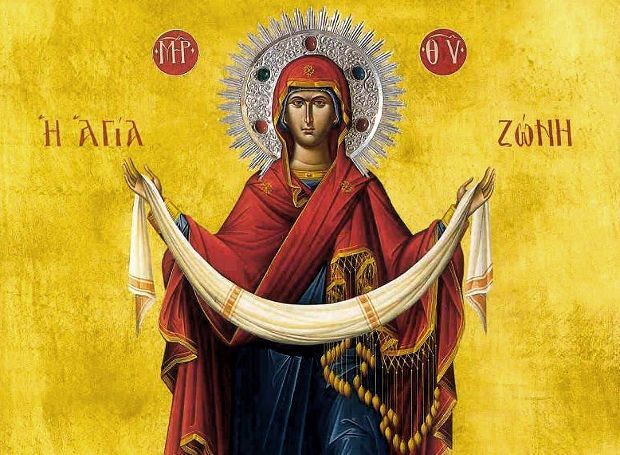 Θαύμα με την ευλογία της Αγίας Ζώνης | Διακόνημα