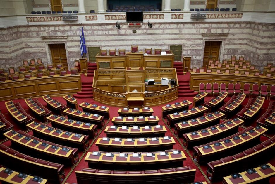 Σήμερα ο αγιασμός για τη νέα κοινοβουλευτική περίοδο – Τα νομοσχέδια ...