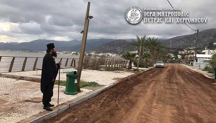 Στις πληγείσες περιοχές από κακοκαιρία ο Μητροπολίτης Πέτρας | Διακόνημα