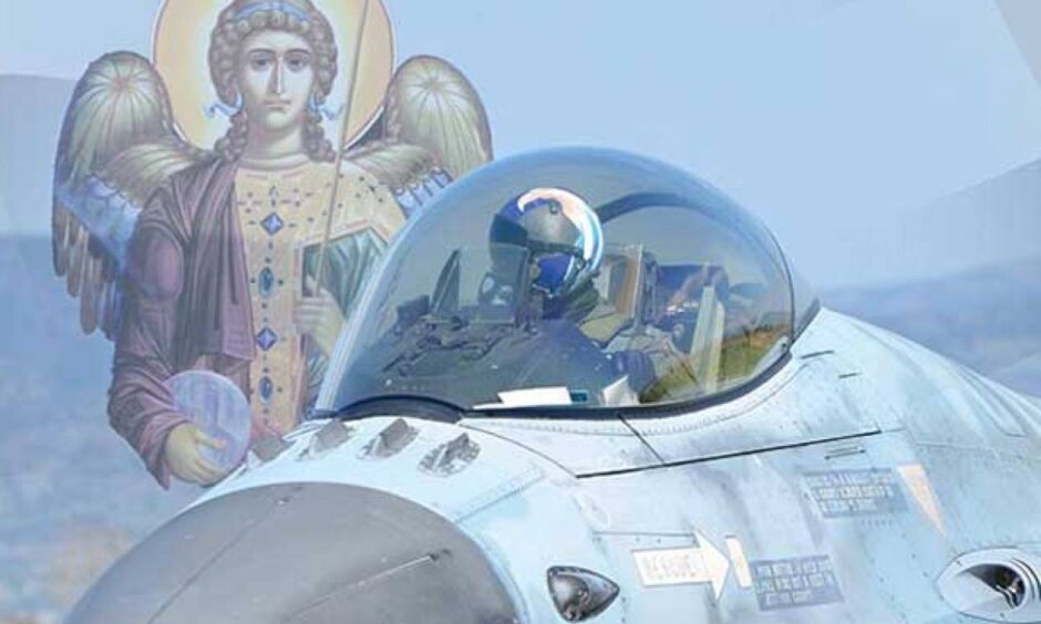 Οι ευχές στην Πολεμική Αεροπορία για τον Προστάτη της | Διακόνημα