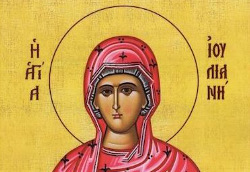 Feast day of St. Juliana of Nicomedia | Διακόνημα