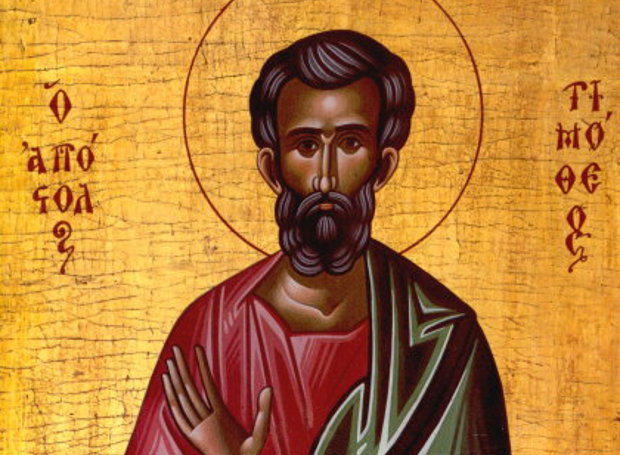 Feast day of St. Timothy, Apostle of the 70 | Διακόνημα