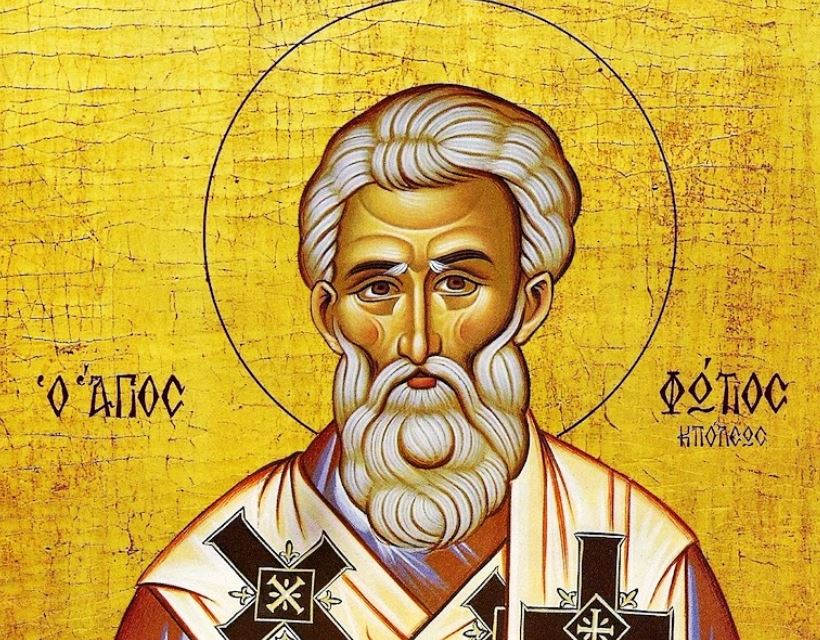ΜΕΓΑΣ ΦΩΤΙΟΣ: Ένας πανεπιστήμων Πατριάρχης | Διακόνημα
