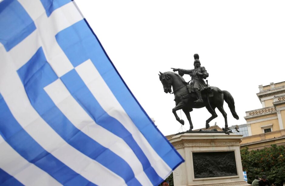Το 1821 διδάσκει την αξία της αγέννητης ζωής | Διακόνημα