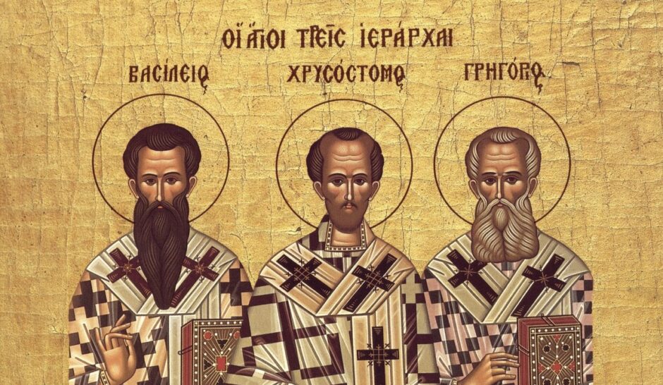Οι Τρεις Ιεράρχες και η παιδεία (Μητροπολίτης Χονγκ-Κονγκ και ...