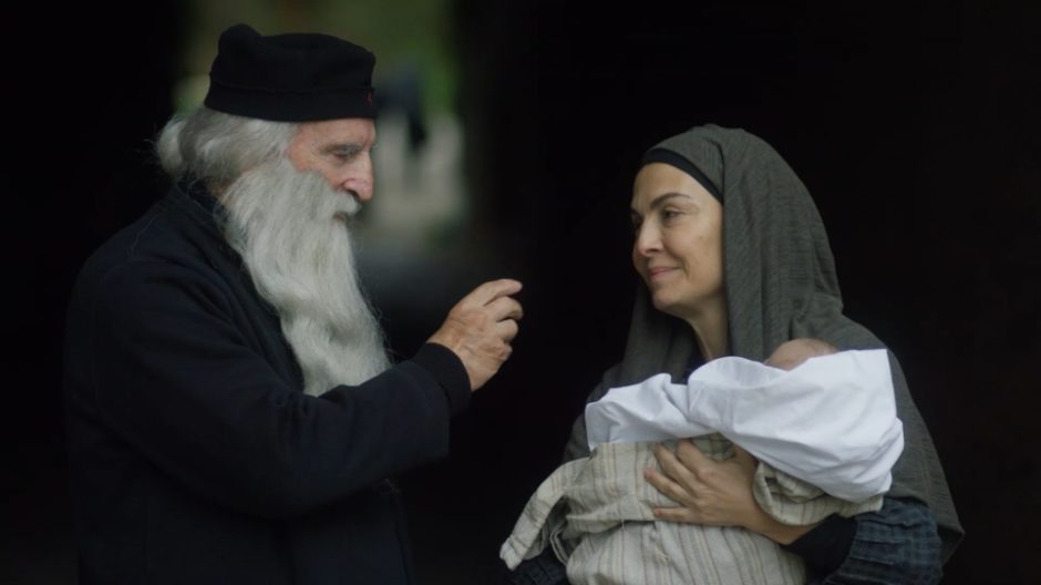 ΑΓΙΟΣ ΠΑΙΣΙΟΣ ΣΕΙΡΑ | Διακόνημα
