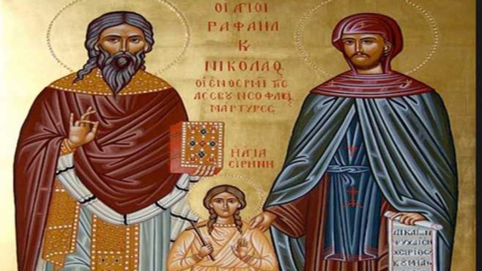 Τρίτη του Πάσχα | Διακόνημα